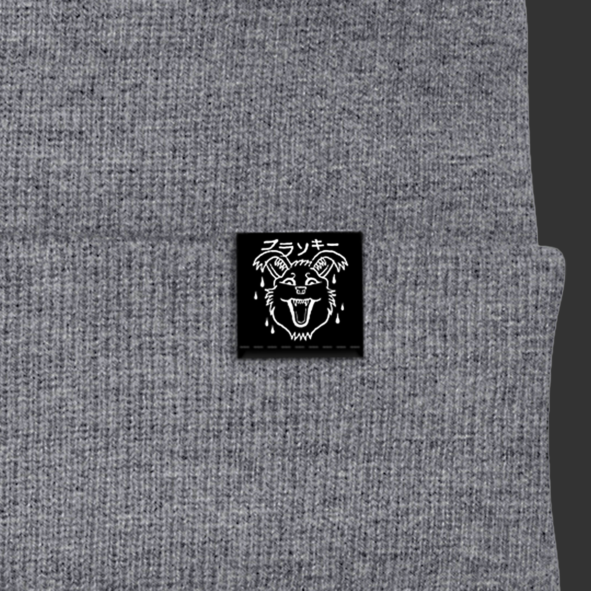 Apparel – Mega64 Online Store