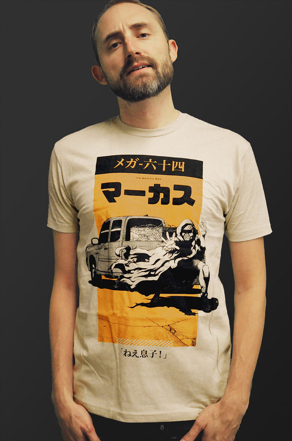 Masked Man Shirt – Mega64 Online Store