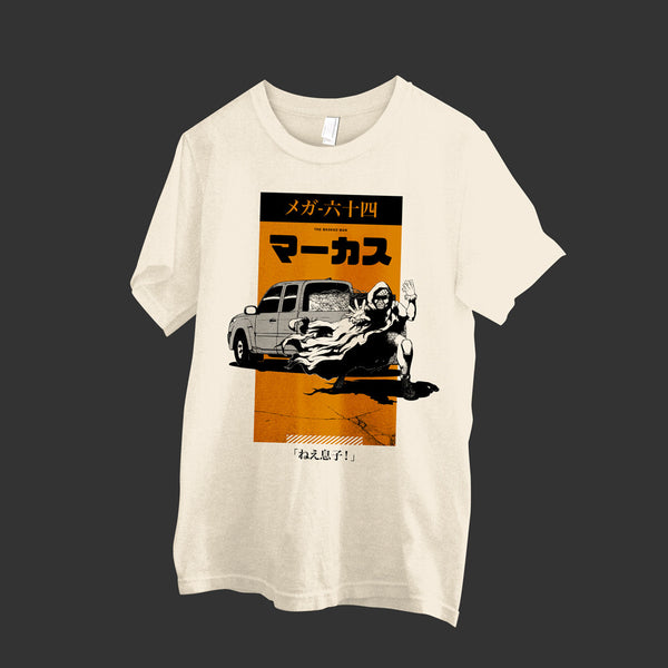 Masked Man Shirt – Mega64 Online Store